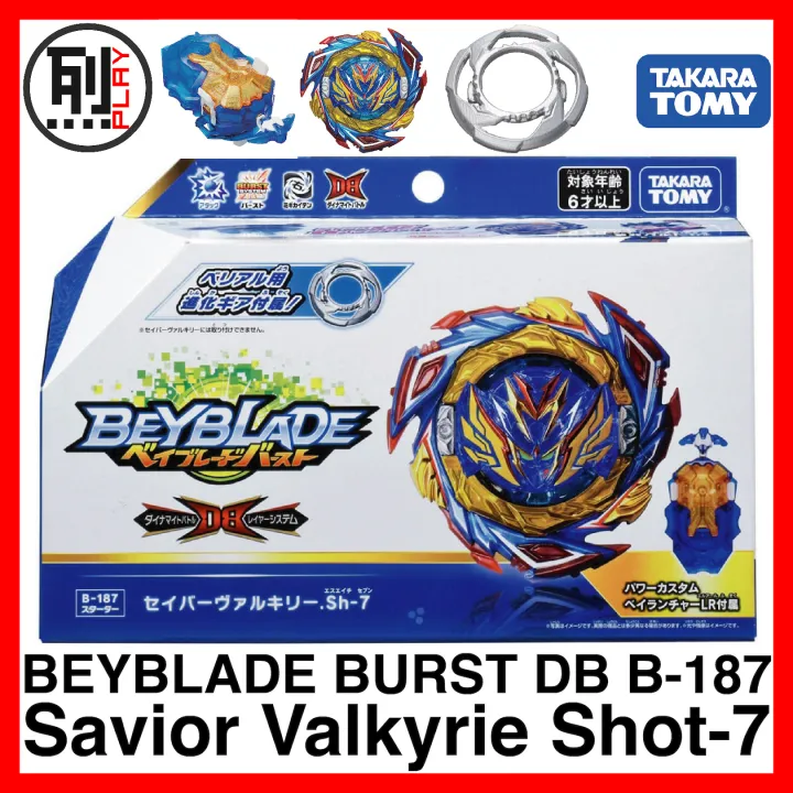 BEYBLADE BURST DB B-187 SAVIOUR VALKYRIE SHOT-7 TAKARA TOMY STARTER ...