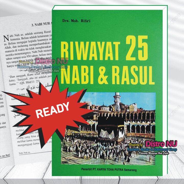 ⭐⭐⭐⭐⭐ Buku Kumpulan Riwayat 25 Nabi & Rasul Cover Hijau Karya Toha ...