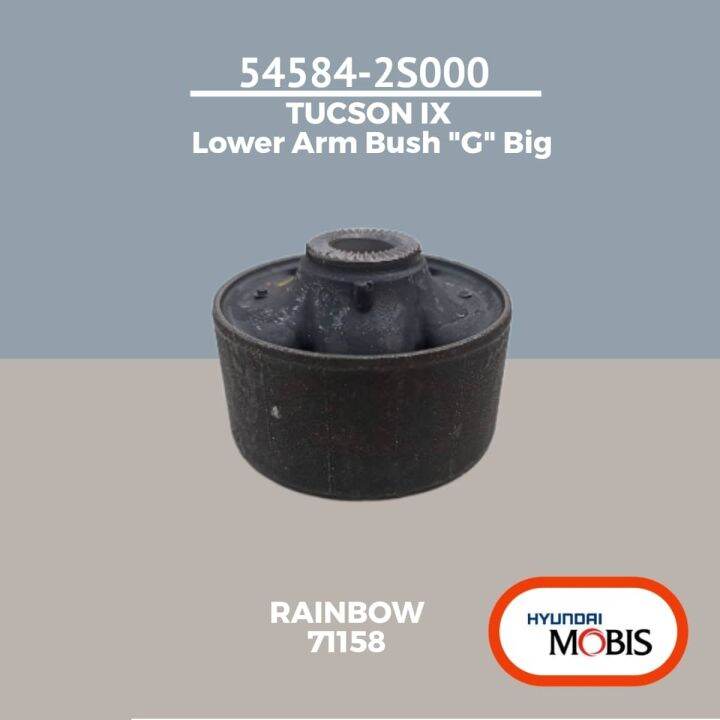 545842S000 Lower Arm Bush "G" Big for HYUNDAI Tucson IX [Mobis Original ...