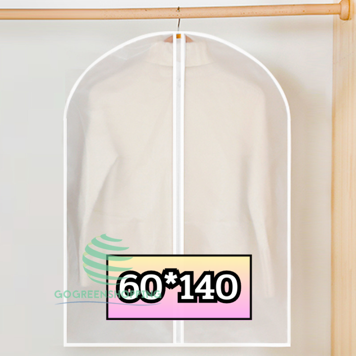 [10ชิ้น] ส่งด่วน 🚄 ถุงคลุมเสื้อผ้า ถุงคลุมเสื้อ ถุงใส่สูท กันฝุ่น กัน ...