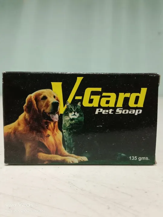 V-gard Pet Soap 135g (Black) - Grooming for Dogs & Cats (SOLD PER PIECE ...