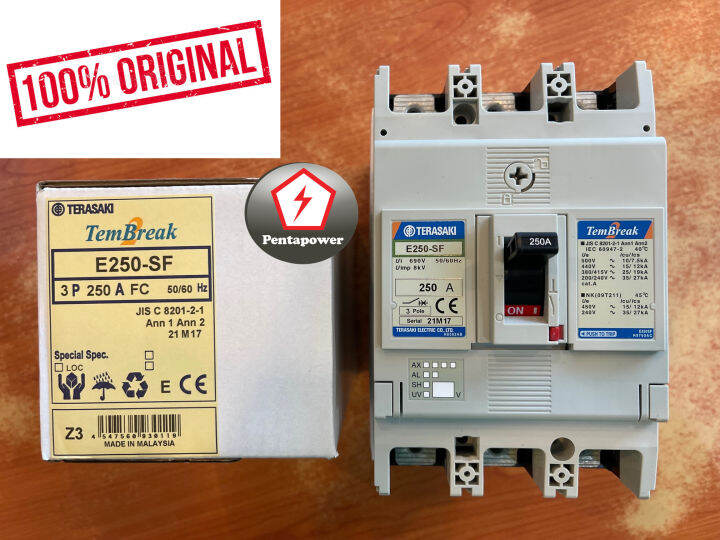 TERASAKI E250SF 250A 3P 25KA MCCB E250SF250A | Lazada