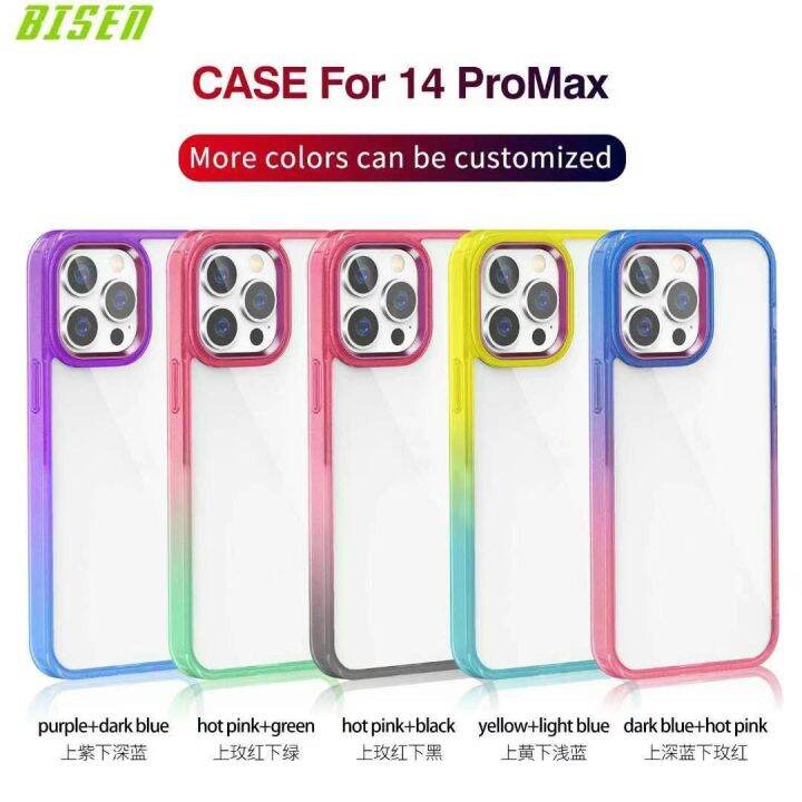 GRADIENT COLOR BISEN CASE S23 S23 ULTRA S23 PLUS | Lazada PH