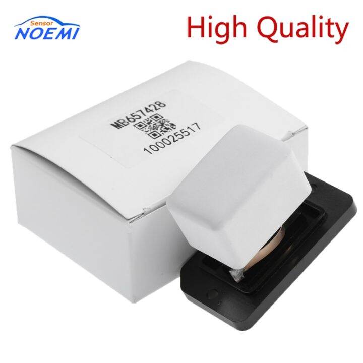 default YAOPEI MB657428 Blower Fan Motor Heater Resistor For Mitsubishi ...