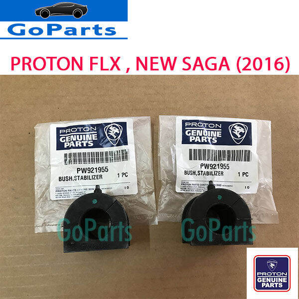 100% ORIGINAL PROTON FLX / NEW SAGA VVT [2016~2020] FRONT STABILIZER ...