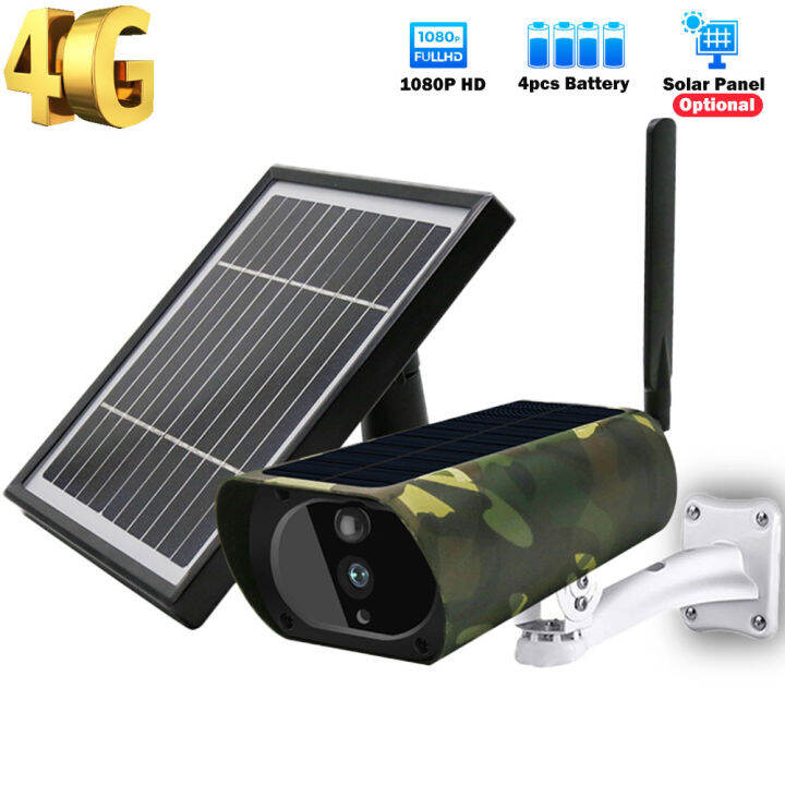 Solar Camera 3G 4G SIM Card IP Camer 1080P HD Battery CCTV Camera Smart ...