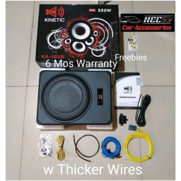 CARS 【COD】hrdvxx Kinetic Underseat Subwoofer Active Amplified Sub ...