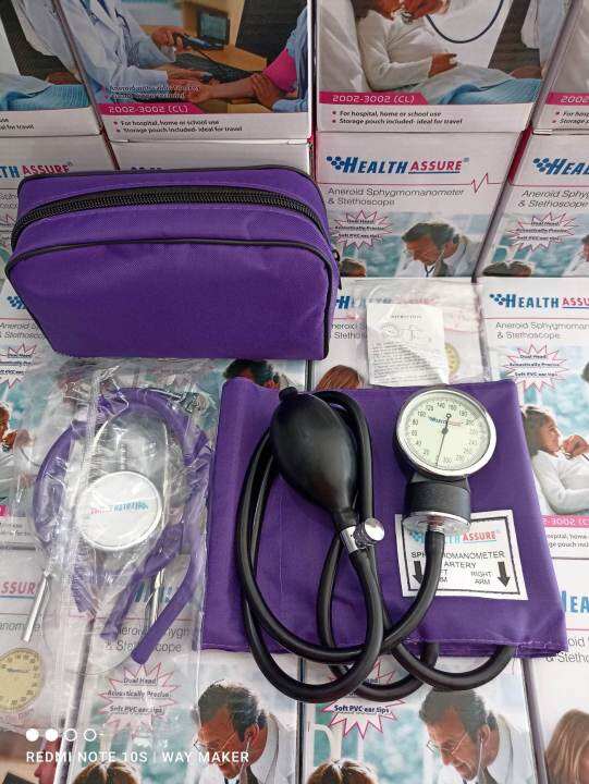HEALTH ASSURE MANUAL BLOOD PRESSURE WITH STETHOSCOPE | Lazada PH