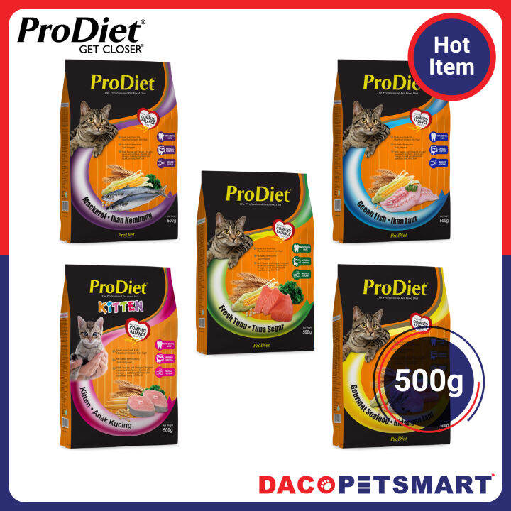 PRODIET CAT DRY FOOD 500gm | Lazada