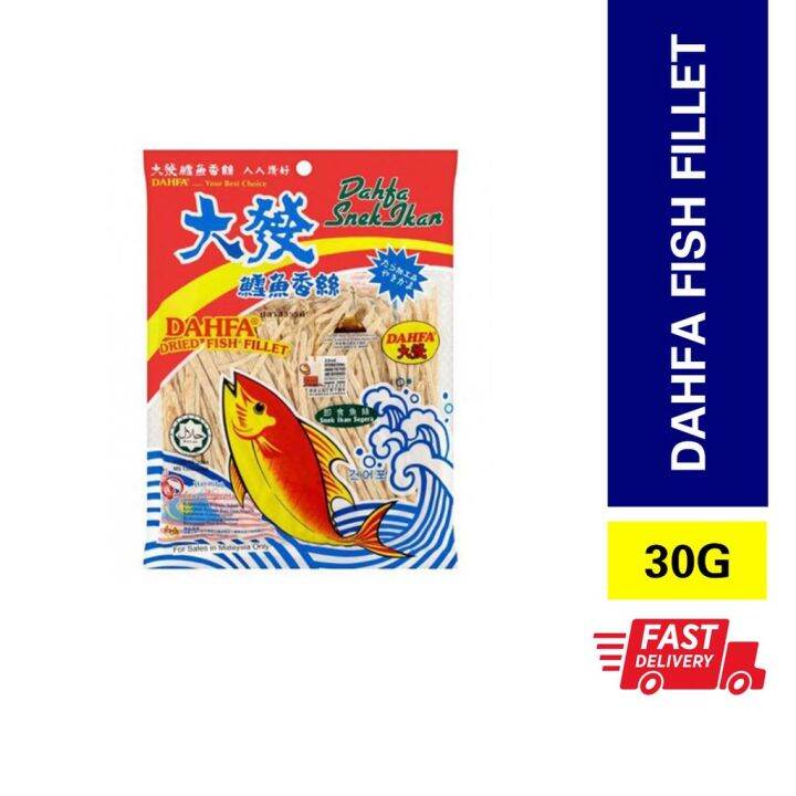 [30G] Halal Dahfa Dried Fish Fillet大发鳕鱼香丝鱿鱼丝 Snek Ikan Segera | Lazada