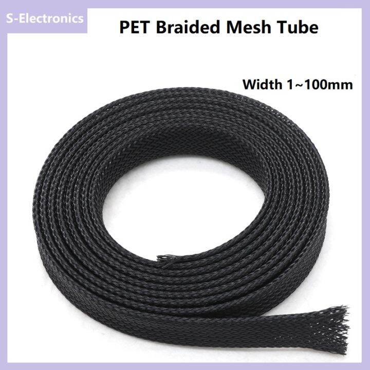 PET Braided Mesh Tube Width 1mm~100mm Wire Shock-Absorbing Sleeve Flame ...