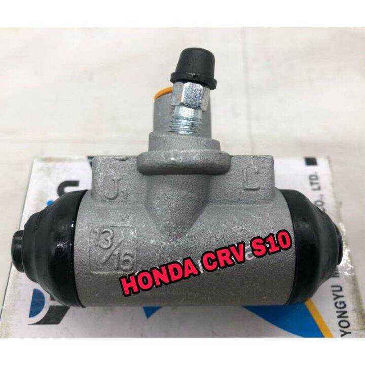 HONDA CRV S10 (13/16) REAR RH,LH YUSIN BRAKE PUMP | Lazada