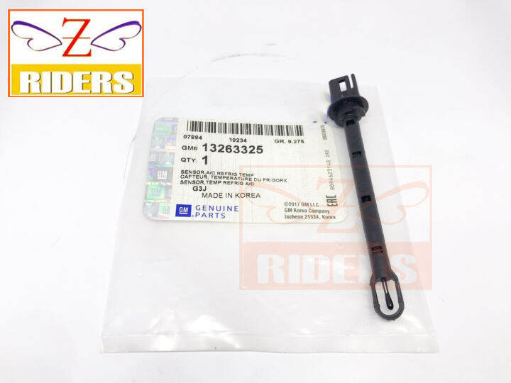 หางเทอร์โม Chevrolet โซนิค ใช้ร่วมกับ เชฟโรเลต ครูซ แท่งดำ 4 นิ้ว แท้ ...