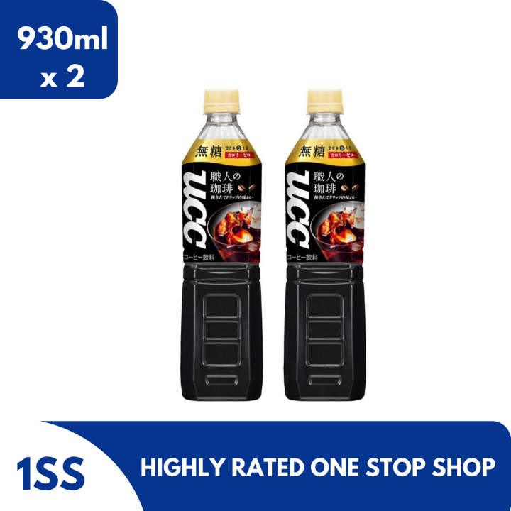 UCC Shokunin Coffee, 930ml set of 2 | Lazada PH