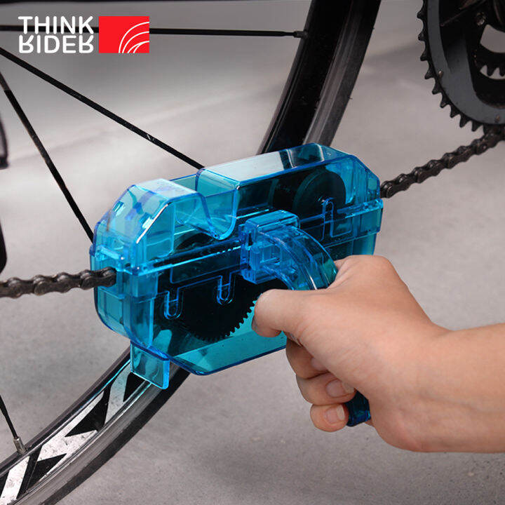ThinkRider Chain Cleaner Cleaning Bicycle 3D Chain Brush Wash Tool Set ...