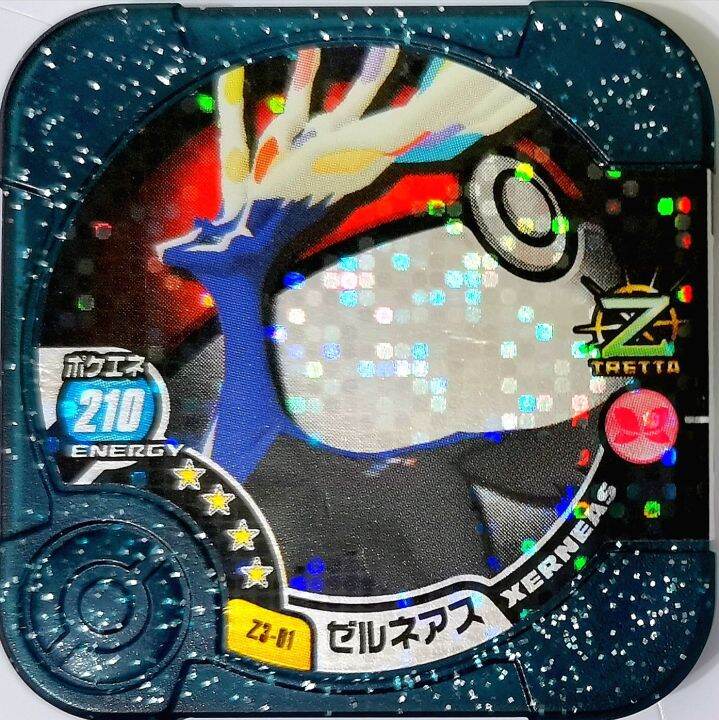 SUPER POWERFUL Pokemon Xerneas Z3 -01 MASTER Tretta Chip Card of Mewtwo Max Voltage!! set. | Lazada