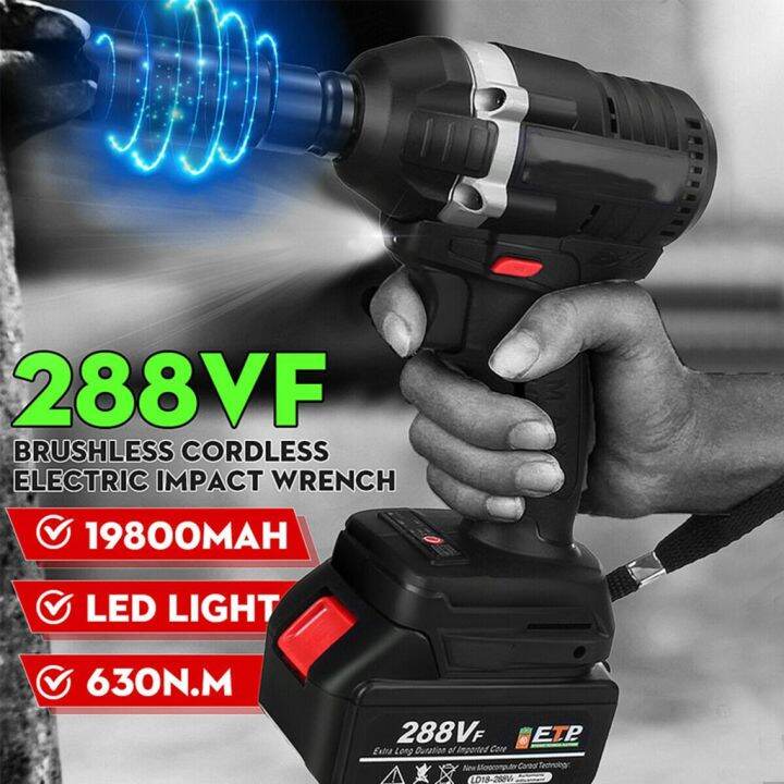Electric Cordless Brushless Impact Wrench 288VF 3000rpm Ratchet Driver | Lazada PH