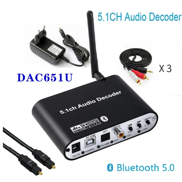 Digital 5.1 EU Audio Decoder Dolby DTS/AC3 Audio Converter Gear LPCM To ...