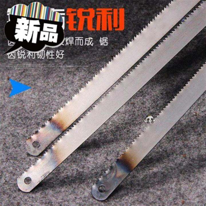 Saw blade metal cutting manual hand saw steel giant piece according to ...