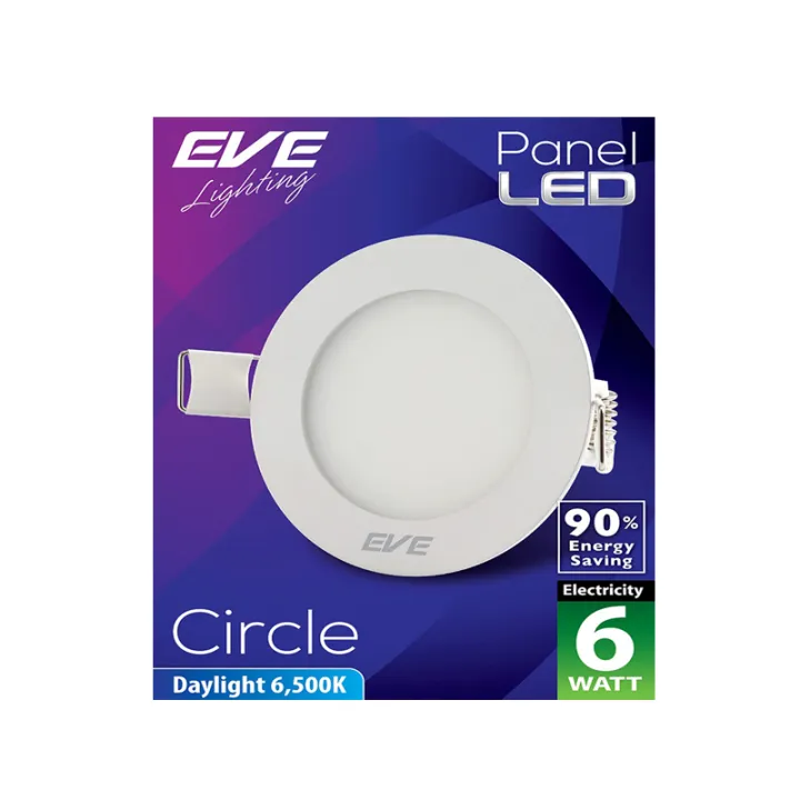 ลดกระนั่ม โคมดาวน์ไลท์หน้ากลม 3.5 นิ้ว LED 6 วัตต์ Daylight EVE LIGHTING รุ่น RD Panel Light 6W ...