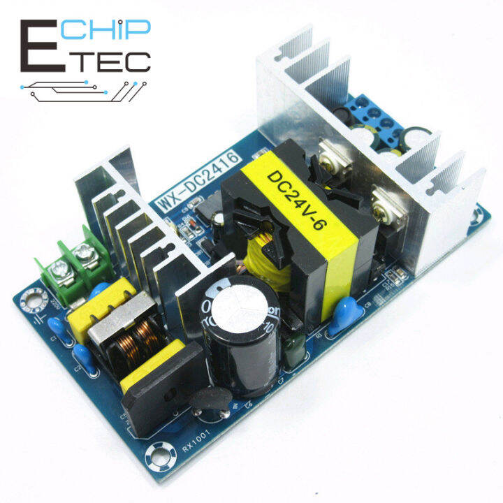 1PCS AC - DC power module Board power switch AC 100-240V to DC 24V 6A ...