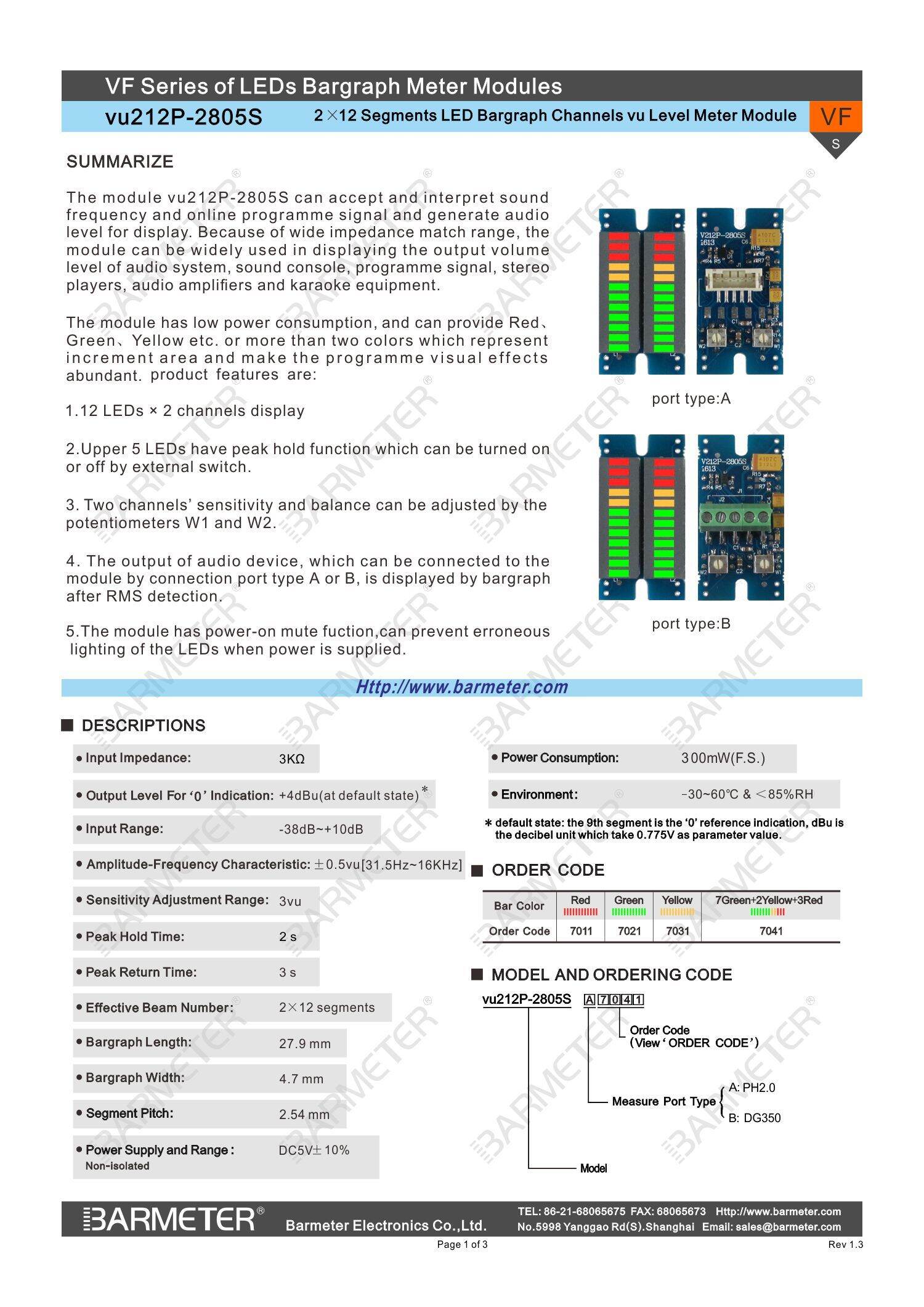 VU Meter Board Dual Channel VU Meter Audio Spectrum Indicator | 12 LED ...
