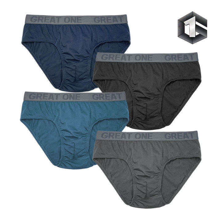 Umiwear G1 Mens Brief Cotton Underwear Briefs for Men | Lazada PH