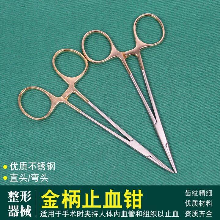 Original Gold handle hemostatic forceps mosquito vascular forceps ...