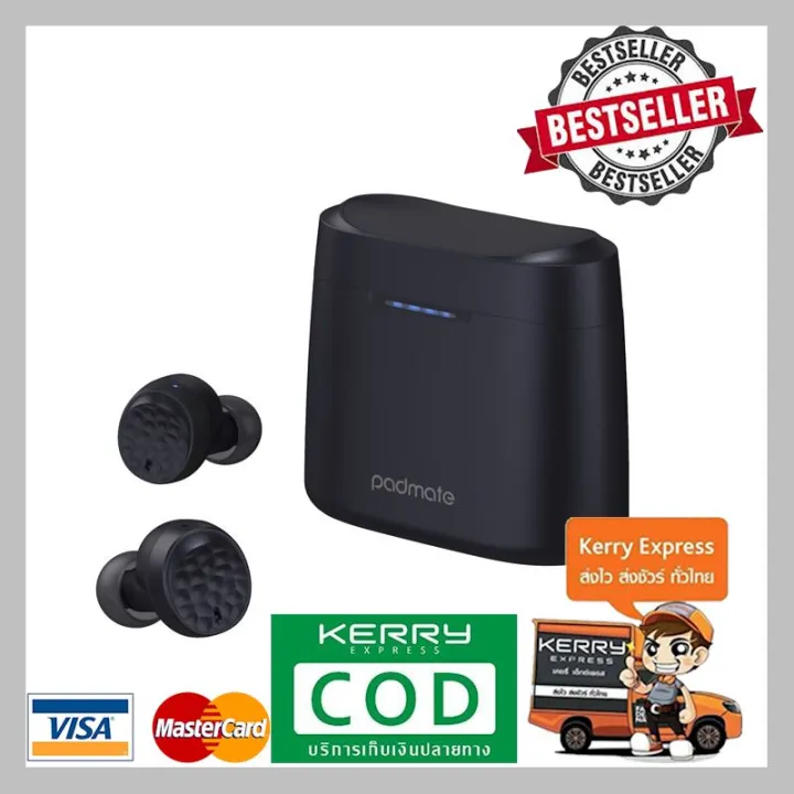 [Hot Deals!!] Hot Item!!Padmate T5 PLUS หูฟัง True Wireless รองรับ Bluetooth 5.0 ประกันศูนย์ไทย ...