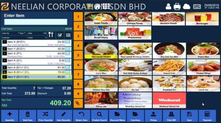 Full - Order Station - Zeoniq/ F&B Pos System/ Ipad Ordering System ...