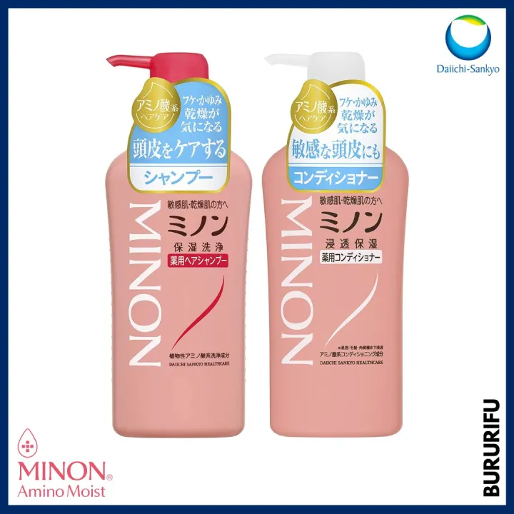 Minon Amino Moist Minon Medicated Hair Shampoo / Conditioner [450ml ...