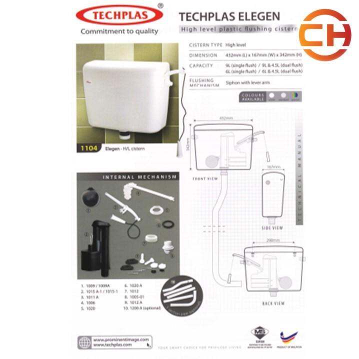 Techplas Elegen Plastic Cistern High Level 9 Liters (White)1104-HL | Lazada