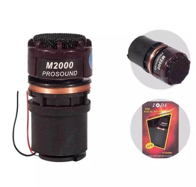 M-2000 Loda Voice Coil (Heavy Duty Voice Coil) for DYNAMIC MIC/KARAOKE ...