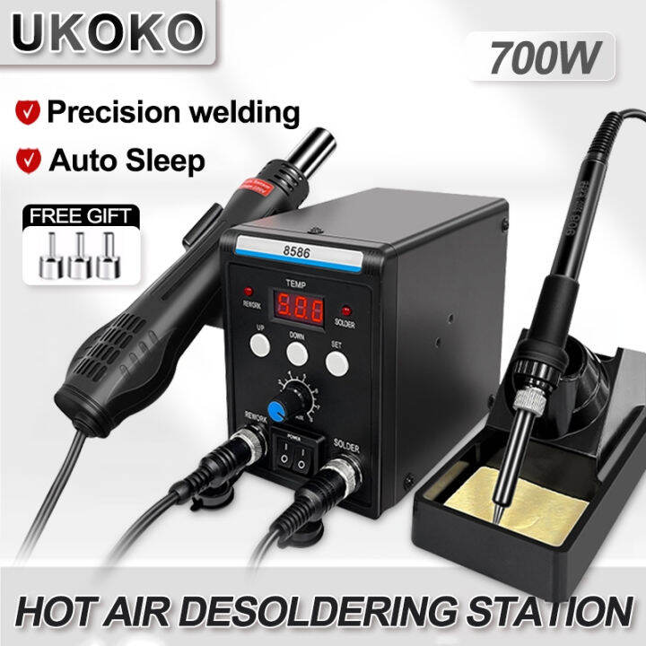 Portable Hot Air Rework Station 2 in1 Digtal LCD Display SMD Portable ...