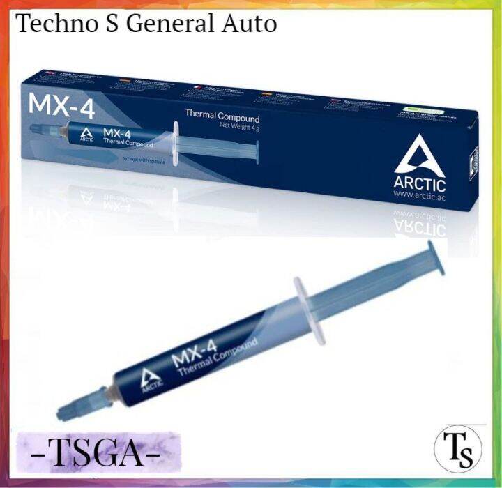Thermal pasta PS4 MX4 Thermal Compound Arctic Thermal paste PS4 ...