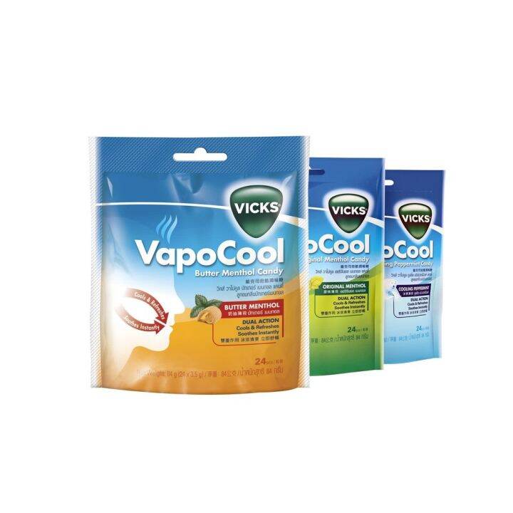 Vicks VapoCool Candy 84g | Lazada PH