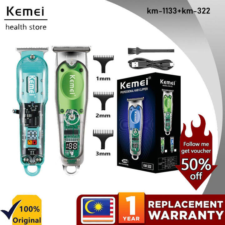 Kemei Km-1133 Hairdresser Transparent Body Lcd Digital Display Hair ...