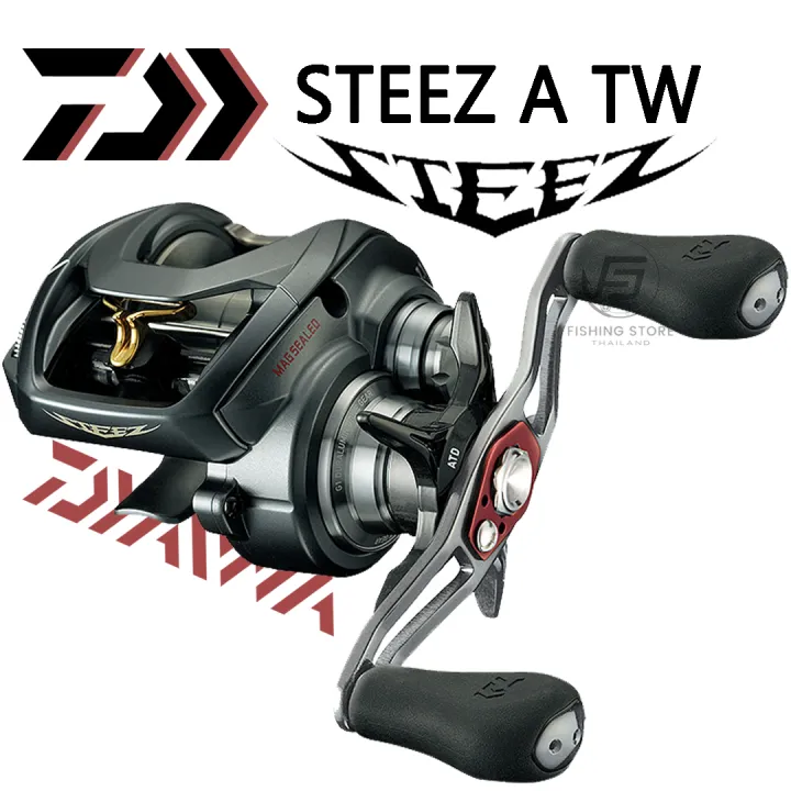 รอกหยดน้ำ Daiwa Steez A TW ของแท้ ประกันศูนย์ไทย | Lazada.co.th