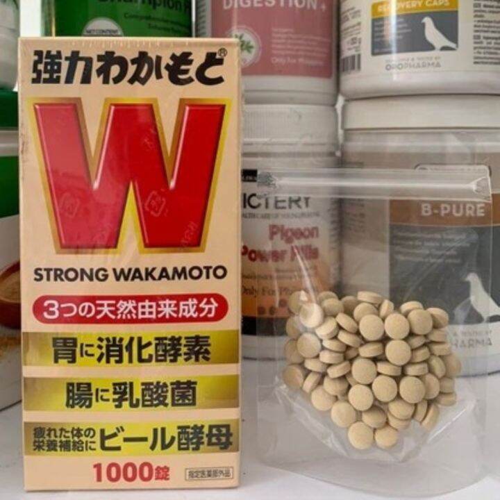 Strong Wakamoto Original 20 / 50 / 100 Tablets for Pigeons Pigeon ...
