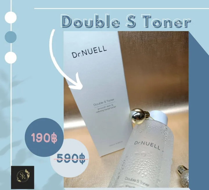Dr.nuell Double S Toner 250 ml. โทนเนอร์ปรับสภาพผิว | Lazada.co.th
