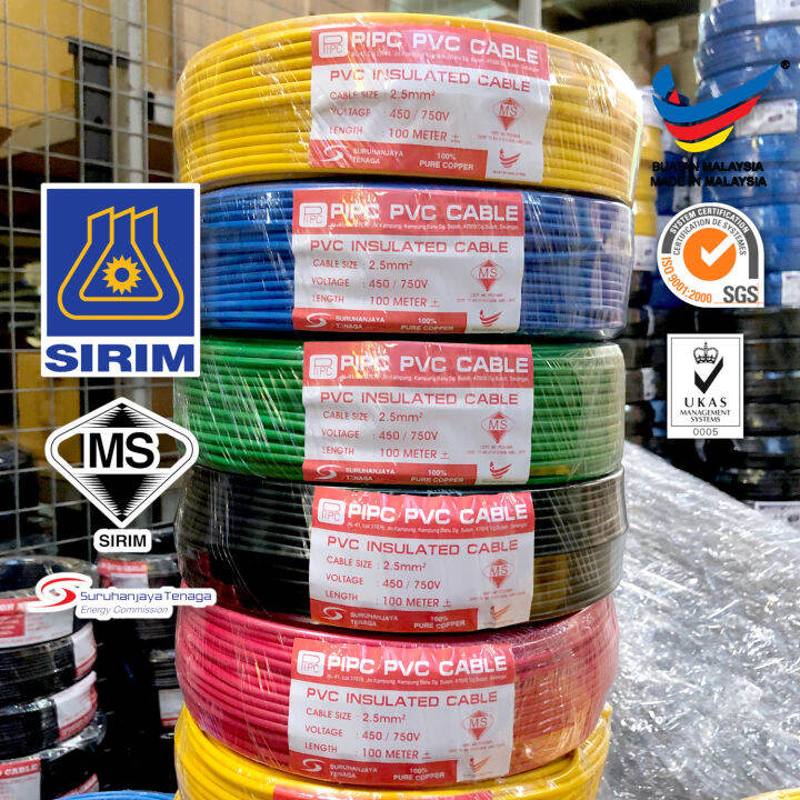 【SIRIM】 2.5mm PVC Insulated Cable (100% Pure Copper) PVC Cable Wire ...