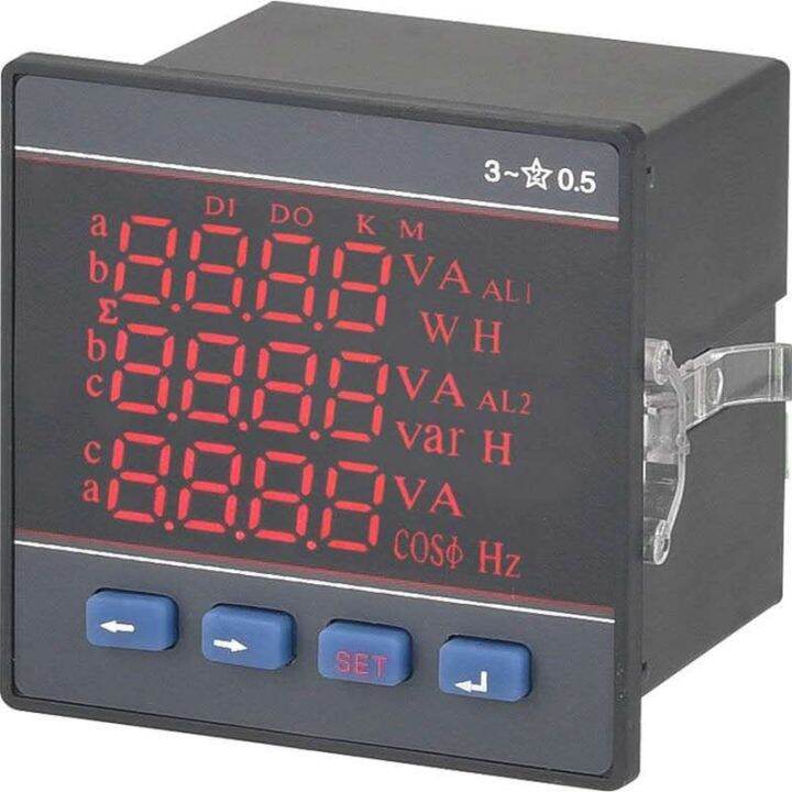Multi-function meter single-phase meter single-phase ammeter digital display meter electric ...