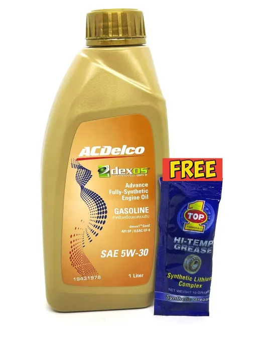 ACDelco 5W30 (5W-30) Dexos 1 Gen2 Fully Synthetic Engine Oil for ...