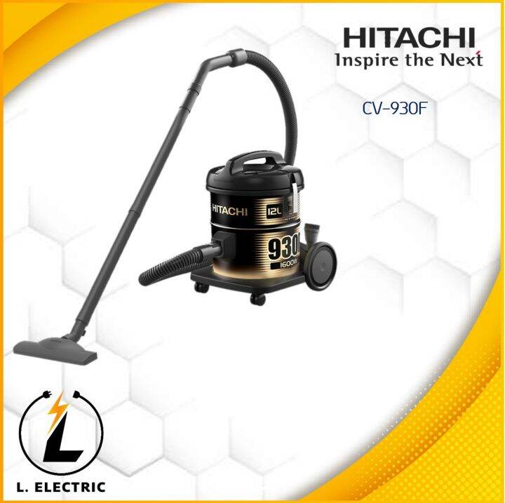 เครื่องดูดฝุ่น Hitachi ชนิดถังเก็บฝุ่น CV-930F | Lazada.co.th