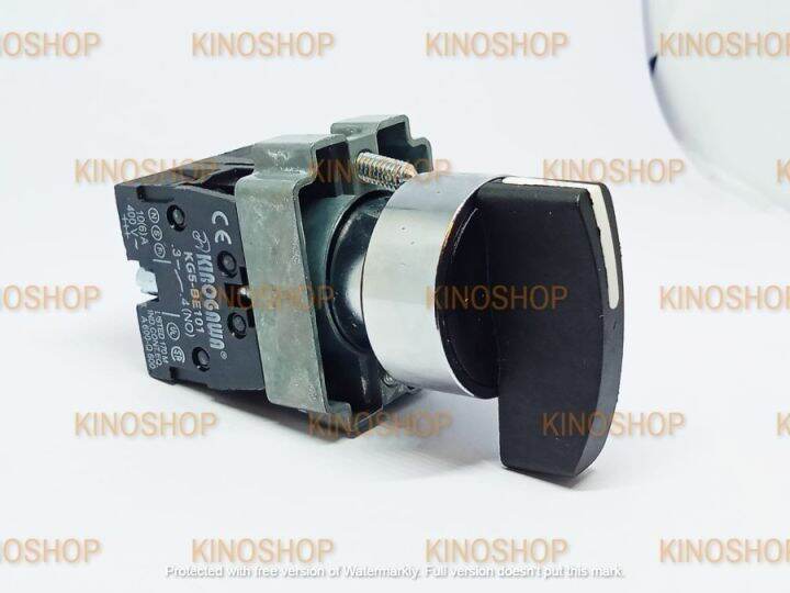 Selector Switch 22mm XB2 3 Posisi Stay Put - Selektor 22mm ON OFF ON | Lazada Indonesia