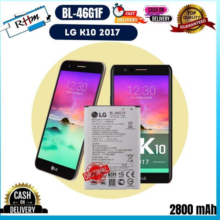 卐 LG K10 2017 Battery Model BL-46G1F 2800 mAh Original High Quality Li-ion Battery | Lazada PH