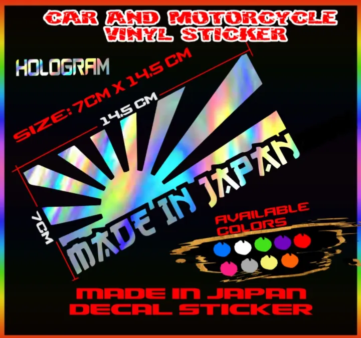 Made in japan sticker decals | Lazada PH