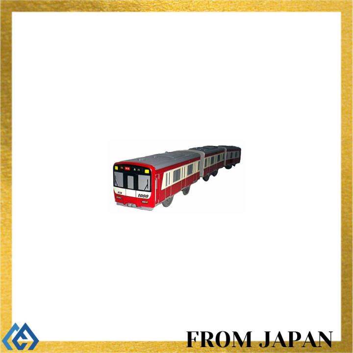 [FROM JAPAN] Original Plarail Keikyu New 1000 Type 1800 | Lazada PH