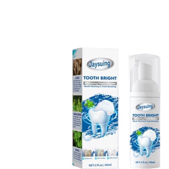 [Hot sales] Teeth Toothpaste Tooth-Cleaning Mousse for Yellowing and ...