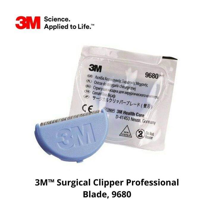 3M™ Professional Surgical Clipper Blade, 9680 , (1 box / 50 pcs) | Lazada